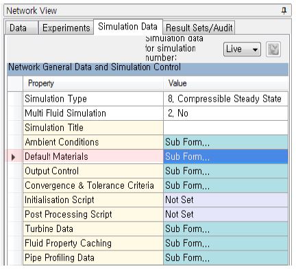 [FKFU-A202-07-A] FloMASTER Materials 생성방법_Gas Fluid – 에프케이엑스