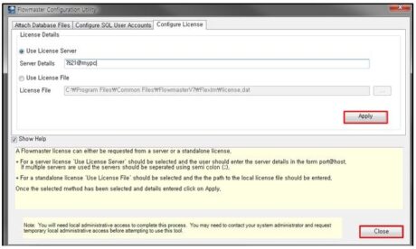 [FKFU-A025-10-A] Client PC의 License 설정방법 – 에프케이엑스