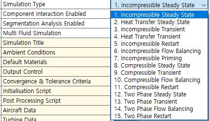 Simcenter Flomaster – Solid Heat Transfer – 에프케이엑스